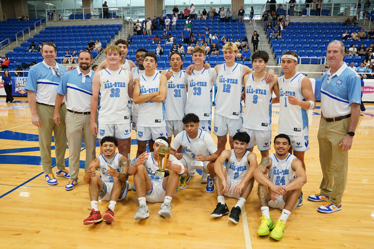 All-Star Basketball Game - San Antonio Sports